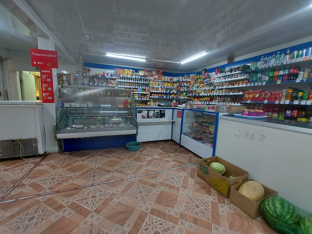 Market Надежда, Arhangelskaya oblastı, foto