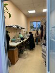 Кудесница (Tayozhnaya ulitsa No:25), terziler  Tarko‑Sale'den