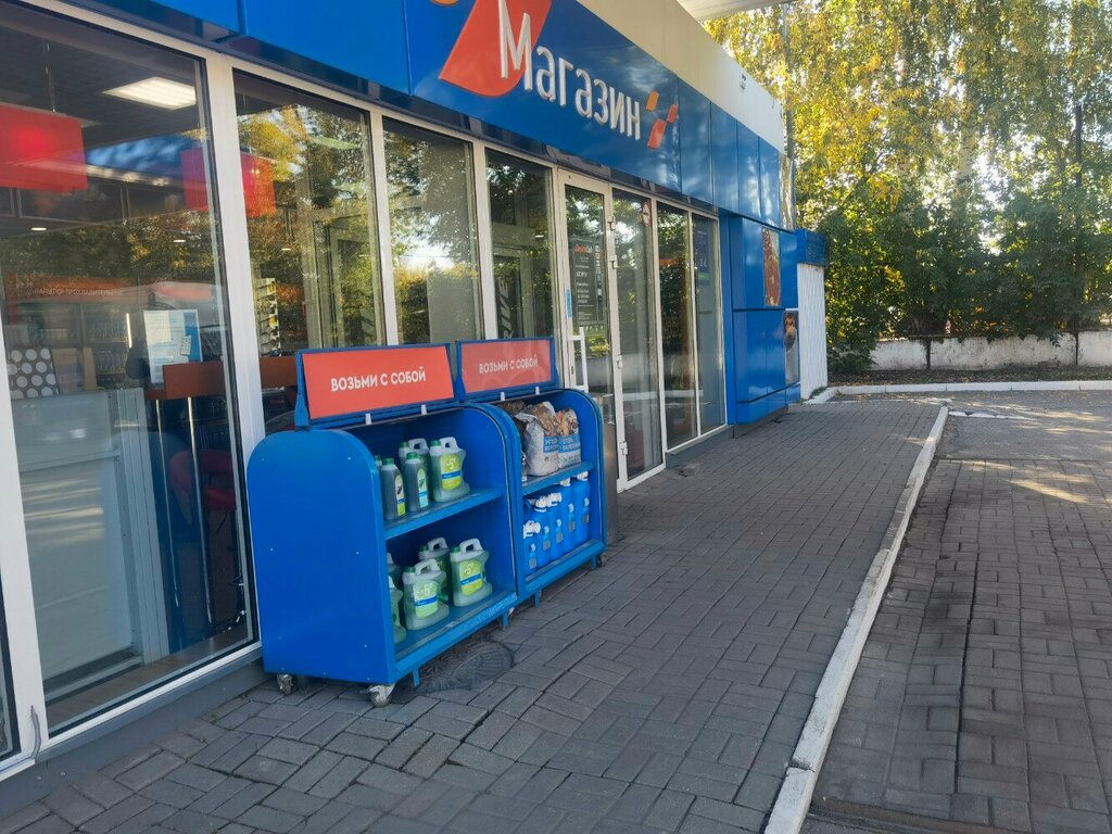 Mini-market Магазин, Tomsk, foto