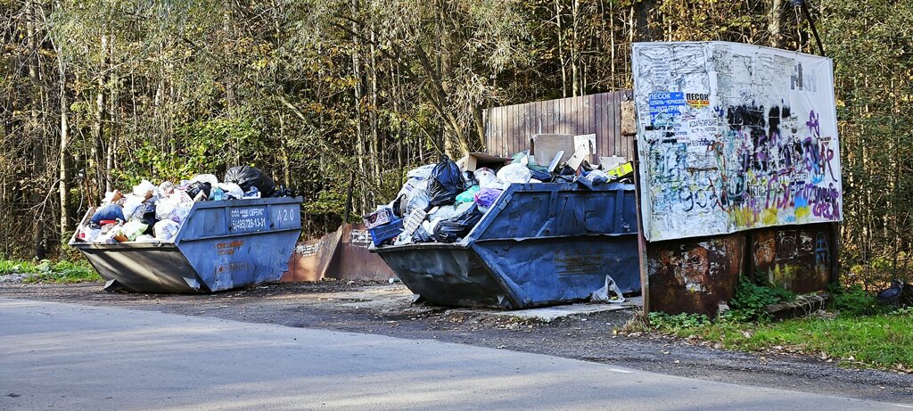 Çöp alanları Trash and garbage disposal area, Moskova, foto