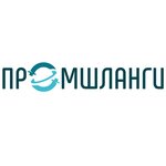 Промшланги (Zelyony Avenue No:5/12с1), kollar ve hortumlar  Moskova'dan