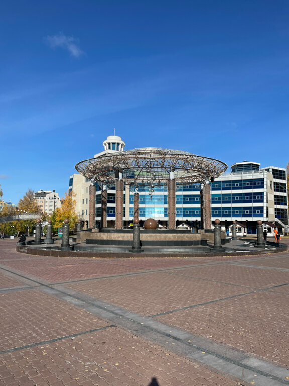 Çeşme Фонтан Ротонда, Hantı‑Mansi, foto