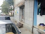 ხილ – ბოსტანი (Chola Lomtatidze Street No:2), manavlar  Tiflis'ten