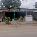 Le plan B (Abidjan, La commune Yopougon, Rue T103), gece kulüpleri  Abican'dan