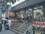 Status (Huseynbala Aliyev Street No:18B, Nesimi District), giyim mağazası  Bakü'den