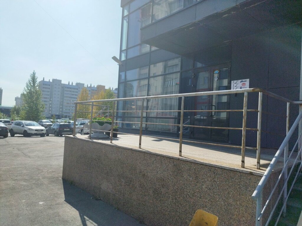 Leasing hizmetleri Dom lizinga, Çeliabinsk, foto