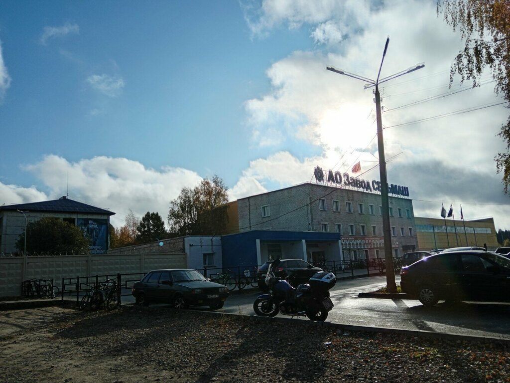 Endüstriyel ekipman tamiri Akr Inzhiniring, Kirov, foto
