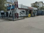 Car Sts city (No:37/1, 1-shi shaǵyn aýdan), otomobil yedek parçaları  Kapşağay'dan (Kapçagay'dan)