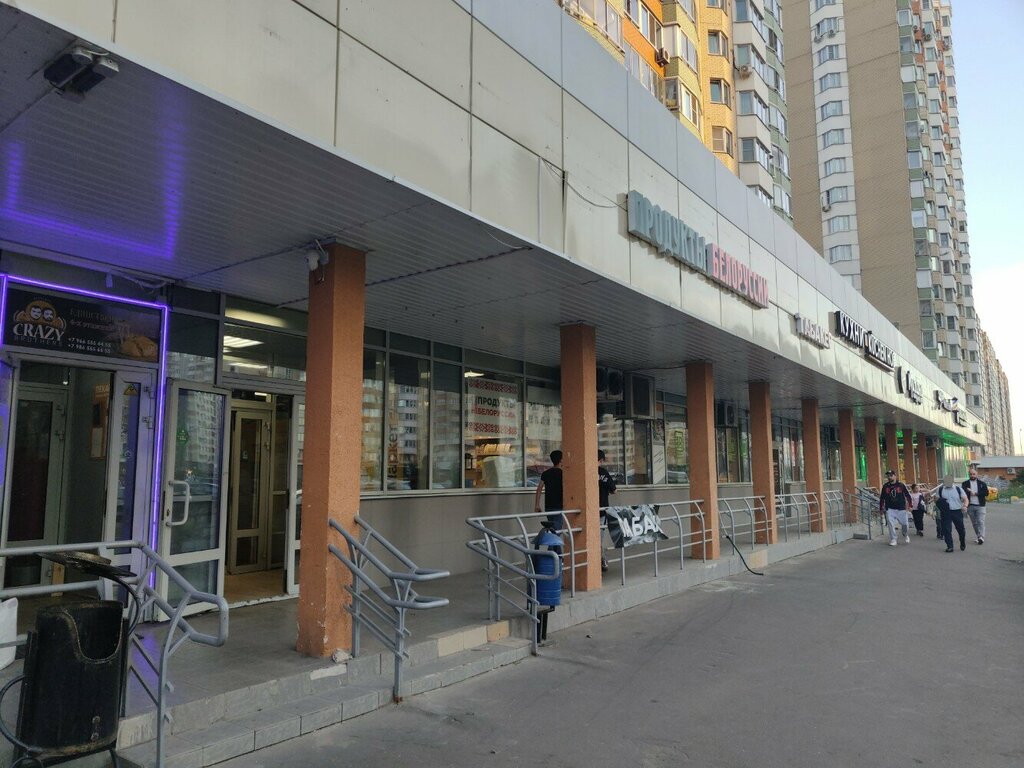 Parsel otomatı Locker Yandex Market, Balaşiha, foto