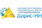 Doris-nn (Lenin Avenue No:11), betonarme  Nijni Novgorod'dan