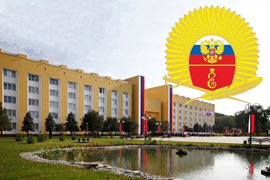 Askeri okullar Krasnodar Presidential Cadet School, Krasnodar, foto