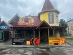 Камелот (Moskovskaya ulitsa No:89), kafe  Petrovsk'tan