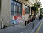 Building Materials Shop (Dilara Aliyeva Street No:11), yapı mağazası  Bakü'den