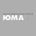 Юма Store (Panfilovskiy Avenue No:6А), giyim mağazası  Zelenograd'dan