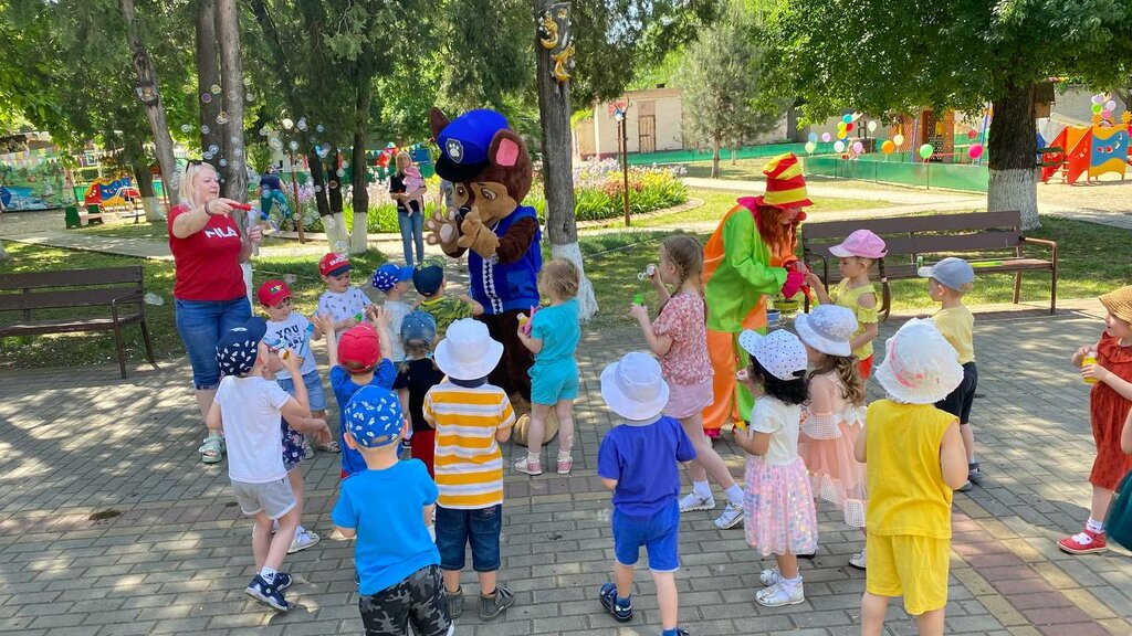 Anaokulları Detsky sad № 23, Armavir, foto