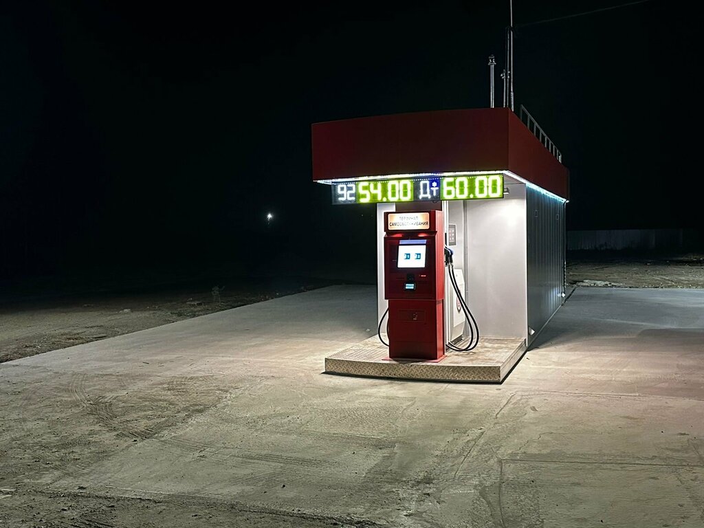 Benzin istasyonu Кубань Ойл Групп, Krasnodarski krayı, foto