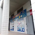 The Expert (Avenue Charles Noguès No:73, La commune Le Plateau), beyaz eşya servisleri  Abican'dan