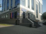 BiznesPloshchad (Bogdana Khmelnitskogo Street No:60/2), ticari gayrimenkul alım satımı  Novosibirsk'ten