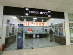 Korea Optic (Shokan Ualikhanov Street No:24), optik  Astana'dan