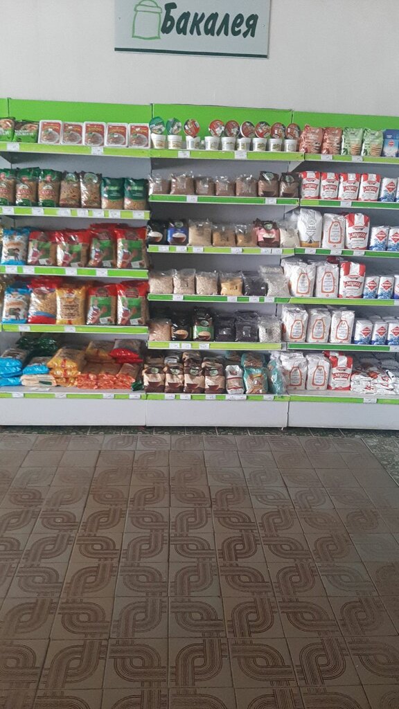 Market Magazin № 72 Berezinskoye Raypo, Minskaya oblastı, foto