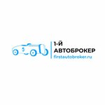Firstautobroker (Korneeva Street No:1А, Tsentralniy Subdistrict), şehiriçi yolcu taşımacılığı  Domodedovo'dan
