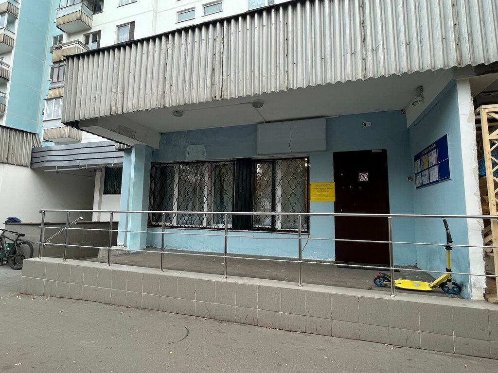Spor kulüpleri Moj dosugovyj centr Atlant, Moskova, foto