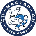 Judo club Master (Marshala Nedelina Street No:34к1), spor kulüpleri  Moskova'dan