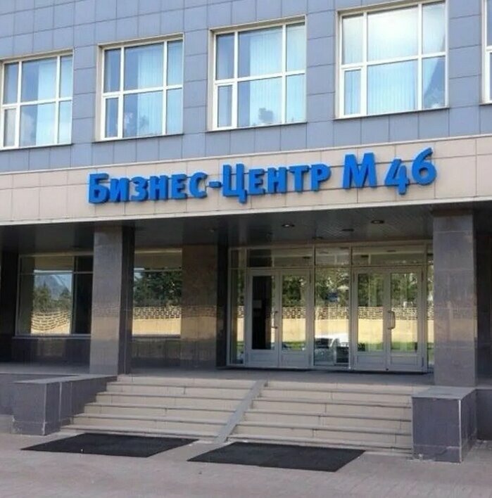 Mühendislik firmaları Ms Eura, Saint‑Petersburg, foto