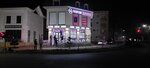 Safar Savdo (Amir Temur Street No:23B, Kokand), market  Kokand'dan