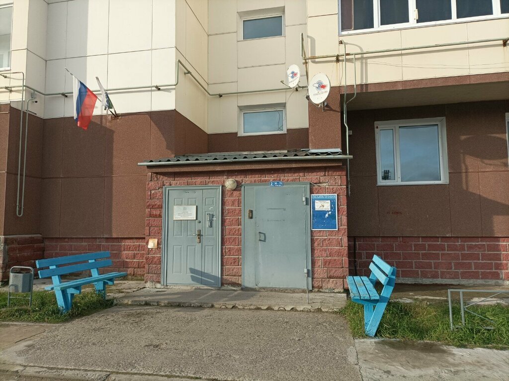 Sivil savunma Управление гражданской защиты и обеспечения пожарной безопасности Ненецкого автономного округа, Naryan‑Mar, foto