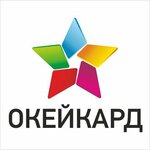 OkayCard (Lenina Avenue No:19к1), plastik kart hizmetleri  Cheboksary'den