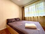 Apartment 52 (Yuzhnoye Highway No:22А), otel  Nijni Novgorod'dan