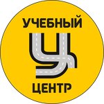 Учебный центр (Pobedy Boulevard No:13), sürücü kursları  Yoshkar‑Ola'dan
