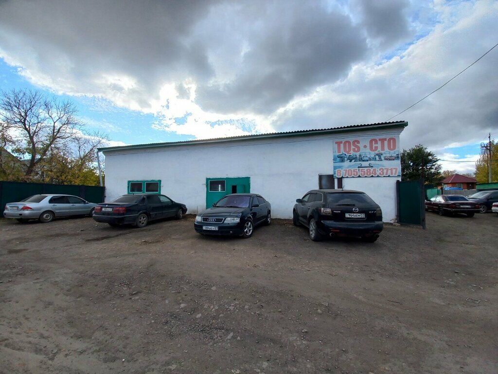 Otomobil servisi TQS, Kökşetav, foto