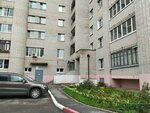 TSZh Bolshaya Sankt-Peterburgskaya, 111 (Bolshaya Sankt-Peterburgskaya Street No:111, Velikiy Novgorod), bina, site yönetimi  Velikiy Novgorod'dan