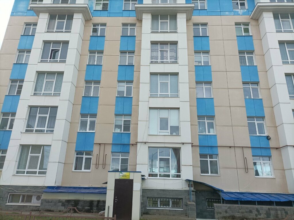 Sivil toplum kuruluşları Всероссийское общество слепых, Naryan‑Mar, foto