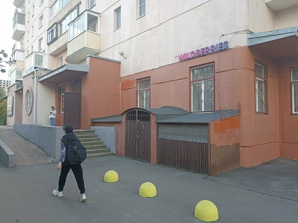 Teslimat noktası Wildberries, Saint‑Petersburg, foto
