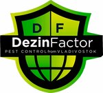 Дезинфактор (Krasnogo Znameni Avenue No:129), haşere ilaçlama firmaları  Vladivostok'tan