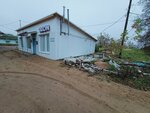 Wildberries (Sovetskaya ulitsa No:3, derevnya Gusino), teslimat noktası  Smolenskaya oblastından