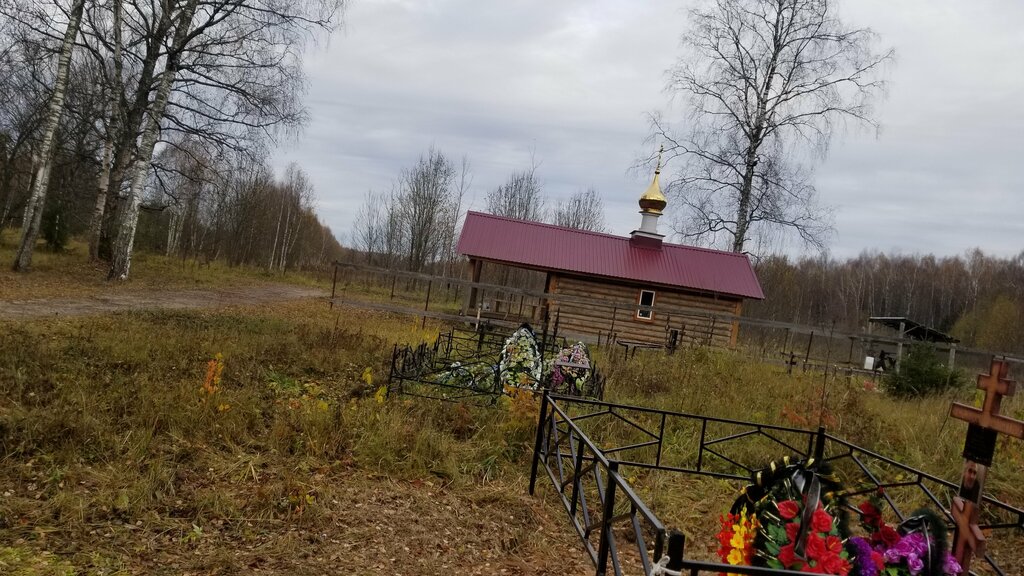 Şapel, haç anıtı Часовня Михаила Архангела, Tverskaya oblastı, foto