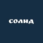 Solid (Perovskaya Street No:65с3, Moscow), boya ve cila malzemeleri üretim ve satış yerleri  Moskova'dan