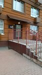Студия красоты (Sukhanovskaya Street No:16, Urban-type Settlement of Lopatino), güzellik salonu  Moskova ve Moskovskaya oblastından