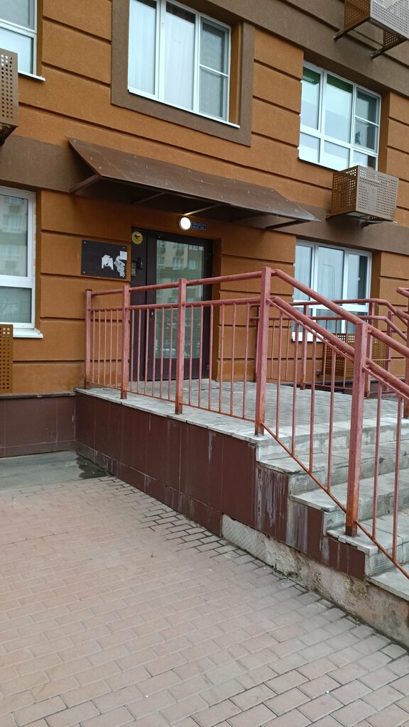 Güzellik salonu Студия красоты, Moskova ve Moskovskaya oblastı, foto