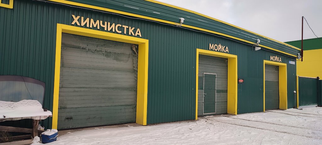 Oto yıkama Пена51, Apatity, foto
