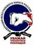 Клуб всестилевого каратэ г.Новосибирск (Zarechnaya ulitsa No:4, Pervomayskiy City Administrative District, mikrorayon Vesenniy), spor kulüpleri  Novosibirsk'ten