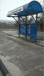 Казачий лог (Kursk, Puchkovka Street), toplu taşıma durağı  Kursk'tan