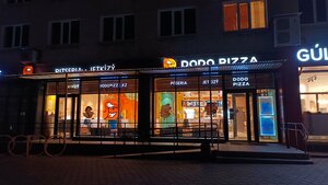 Dodo Pizza (No:84, 3-y mikrorayon), pizzacılar  Stepnogorsk'tan