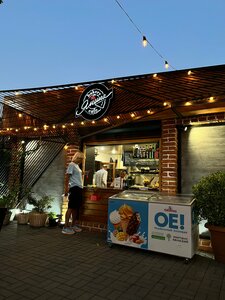 Yanina Bakery Cafe (Autonomous Republic of Abkhazia, Sukhumi, ulitsa A.Chitanava), kafe  Suhum'dan