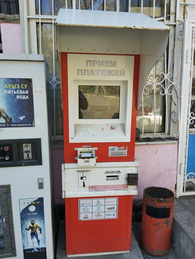Ödeme terminali Qiwi, Almatı, foto
