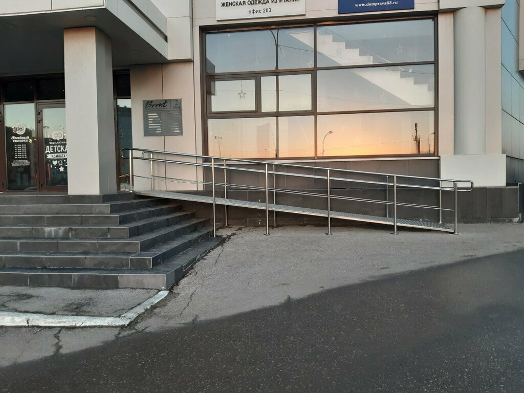 Beyaz eşya mağazaları Роботы пылесосы, Tolyatti (Togliatti), foto